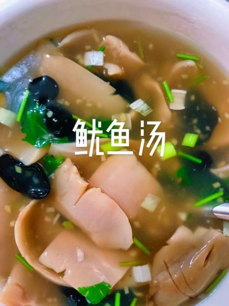 鱿鱼汤怎么做_鱿鱼汤放什么材料-第1张图片-山城妙识 鱿鱼汤怎么做_鱿鱼汤放什么材料-第1张图片-山城妙识