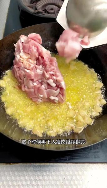 陕西臊子肉怎么做_正宗臊子肉配方-第1张图片-山城妙识