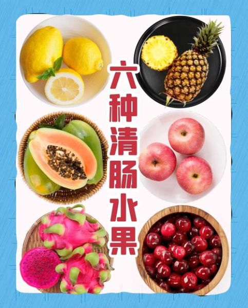 肠炎吃什么水果好_肠炎能吃什么水果-第1张图片-山城妙识