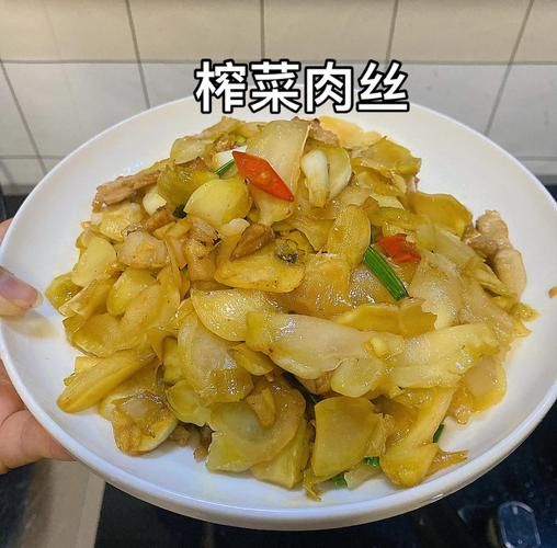 榨菜肉丝怎么炒才脆嫩_榨菜肉丝做法窍门-第2张图片-山城妙识