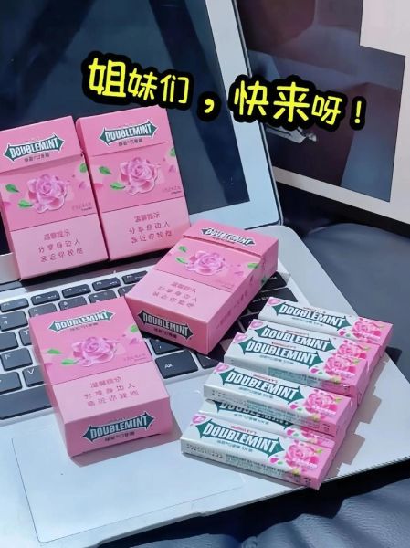 口香糖图片怎么拍好看_口香糖包装图设计技巧-第3张图片-山城妙识