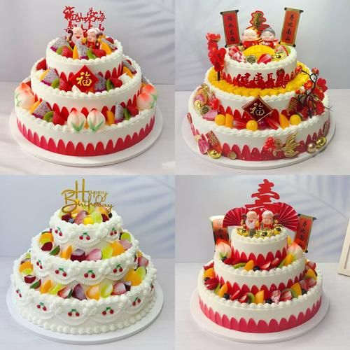 多层蛋糕怎么切_多层蛋糕尺寸怎么选-第2张图片-山城妙识