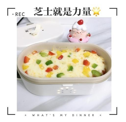 不用烤箱的芝士焗饭怎么做_平底锅版芝士焗饭教程-第3张图片-山城妙识