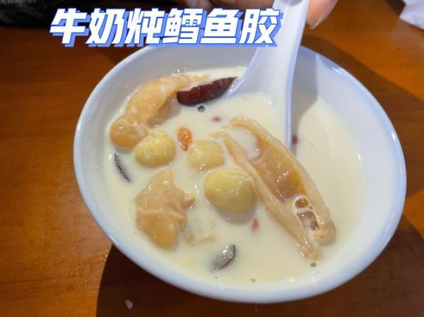 鳕鱼胶怎么泡发_鳕鱼胶炖什么最营养-第3张图片-山城妙识