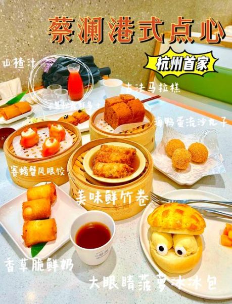 附近好吃的餐厅推荐_如何快速找到高评分美食-第3张图片-山城妙识 附近好吃的餐厅推荐_如何快速找到高评分美食-第3张图片-山城妙识