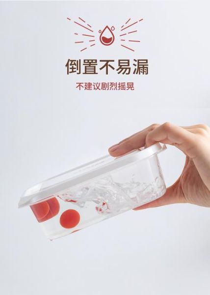 微波炉用什么容器最安全_微波炉专用塑料盒能加热吗-第1张图片-山城妙识