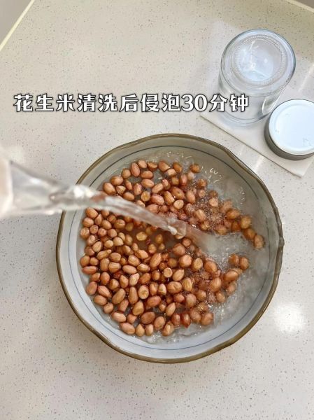 花生泡醋能降血压吗_花生泡醋的正确做法-第2张图片-山城妙识