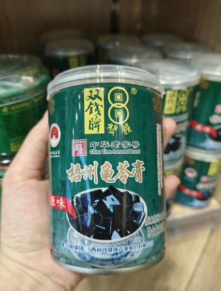 龟苓膏丰胸吗_龟苓膏对胸部发育有帮助吗-第3张图片-山城妙识