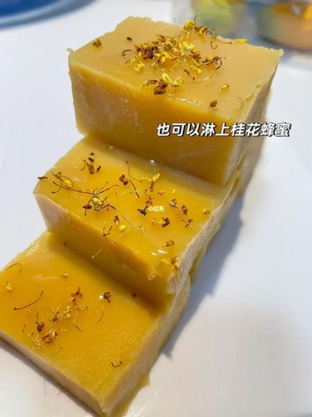 豌豆黄怎么吃_豌豆黄食用方法-第3张图片-山城妙识