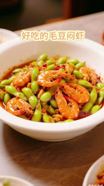 豆荚官网是什么_豆荚官网怎么下载-第3张图片-山城妙识