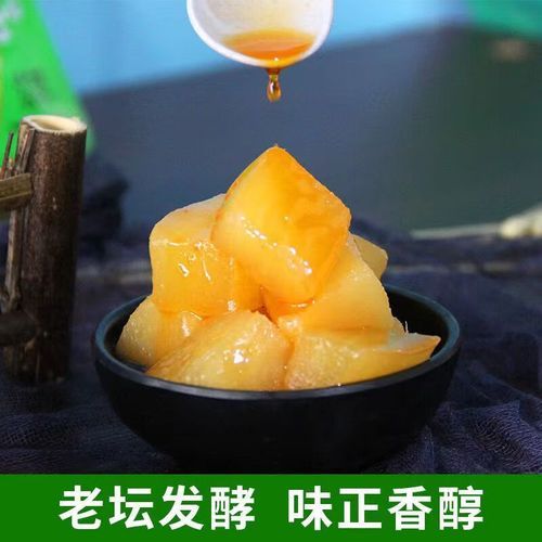 酸萝卜老鸭汤炖料怎么做_老鸭汤炖料哪个牌子好-第2张图片-山城妙识