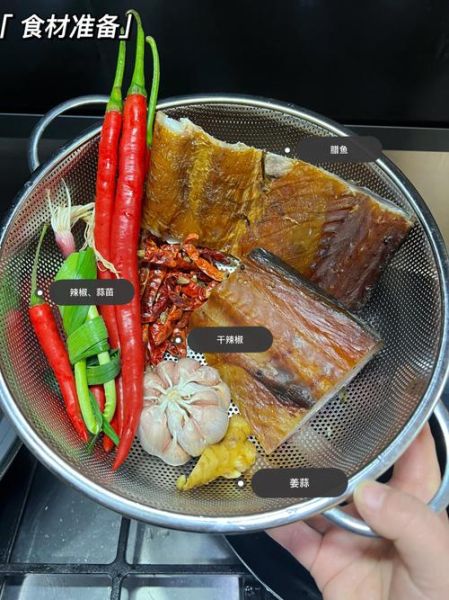 风干鱼怎么做_风干鱼要晒多久-第3张图片-山城妙识