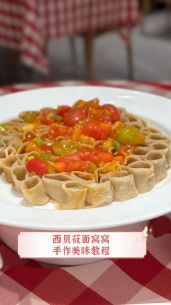 莜面窝窝的卤汁怎么做_莜面窝窝卤汁配方-第3张图片-山城妙识