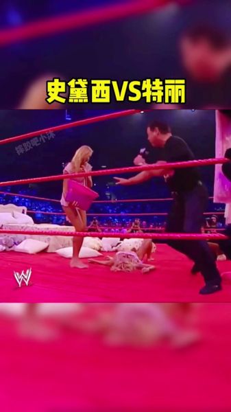 巧克力直播网wwe怎么看_巧克力直播网wwe收费吗-第1张图片-山城妙识