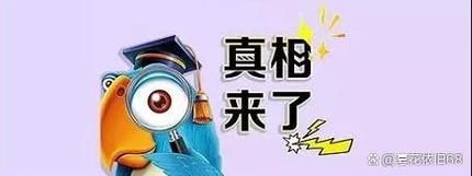 鸡精味精的危害有哪些_长期吃会致癌吗-第1张图片-山城妙识