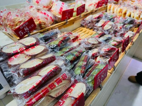 面包牛奶比喻什么意思_如何理解面包牛奶象征-第1张图片-山城妙识