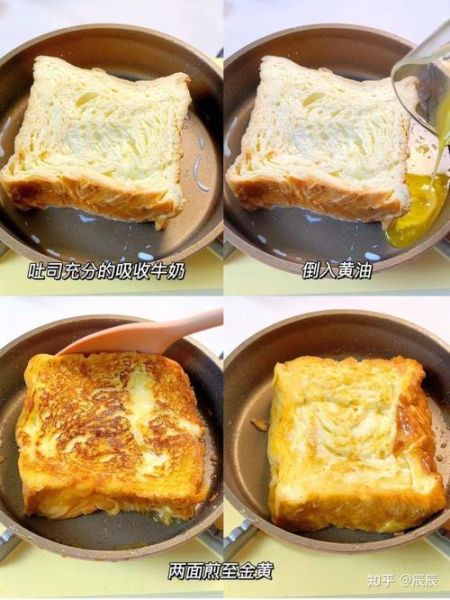 面包牛奶比喻什么意思_如何理解面包牛奶象征-第2张图片-山城妙识