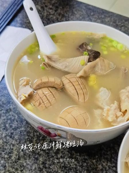 胡椒猪肚汤放多少胡椒_胡椒猪肚汤胡椒用量-第2张图片-山城妙识