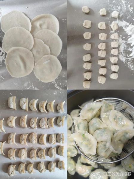 三鲜馅儿水饺是哪三鲜_正宗做法揭秘-第2张图片-山城妙识 三鲜馅儿水饺是哪三鲜_正宗做法揭秘-第2张图片-山城妙识