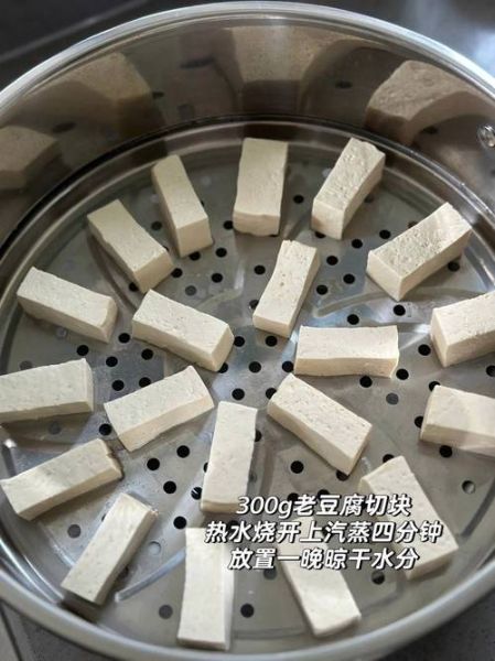 霉豆腐怎么做才好吃_霉豆腐制作技巧-第2张图片-山城妙识