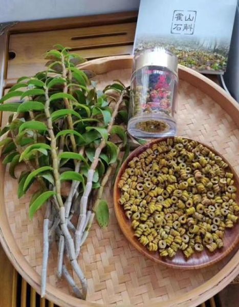 石斛的价格是多少钱一斤_正宗霍山石斛多少钱-第2张图片-山城妙识