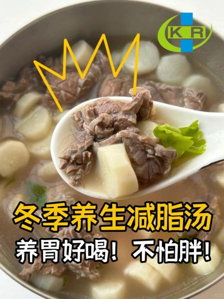 经常喝牛肉汤对身体好吗_牛肉汤每天喝多少合适-第2张图片-山城妙识 经常喝牛肉汤对身体好吗_牛肉汤每天喝多少合适-第2张图片-山城妙识
