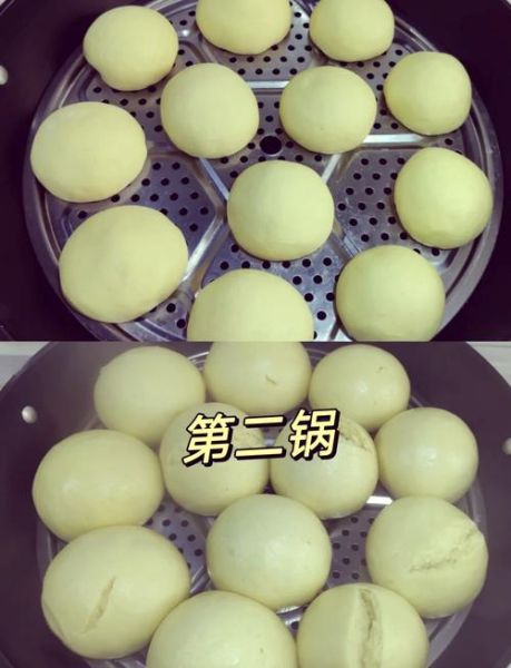 玉米面馒头怎么做_玉米面馒头家常做法-第1张图片-山城妙识 玉米面馒头怎么做_玉米面馒头家常做法-第1张图片-山城妙识