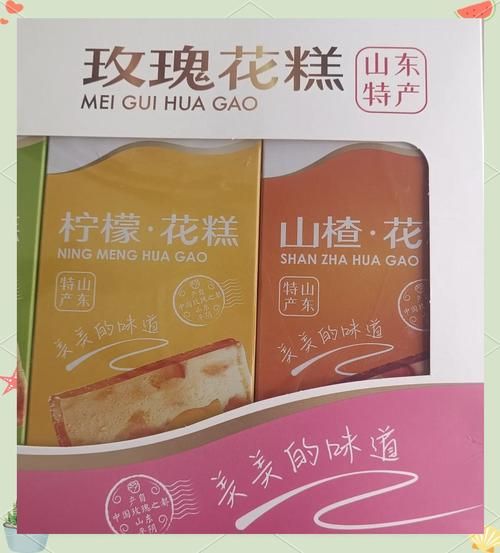 济南有什么特产可以送人_济南特产送人推荐-第3张图片-山城妙识 济南有什么特产可以送人_济南特产送人推荐-第3张图片-山城妙识