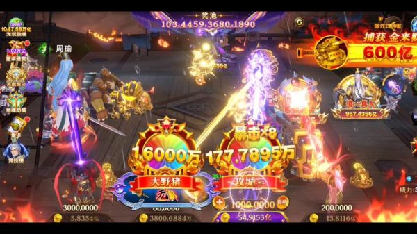 鱼丸游戏官网最新版下载_鱼丸游戏怎么安装-第1张图片-山城妙识