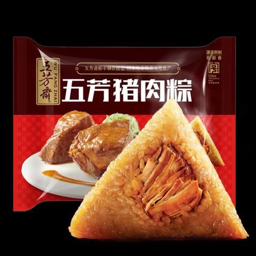 速冻粽子要蒸多久_蒸速冻粽子需要多长时间-第1张图片-山城妙识 速冻粽子要蒸多久_蒸速冻粽子需要多长时间-第1张图片-山城妙识