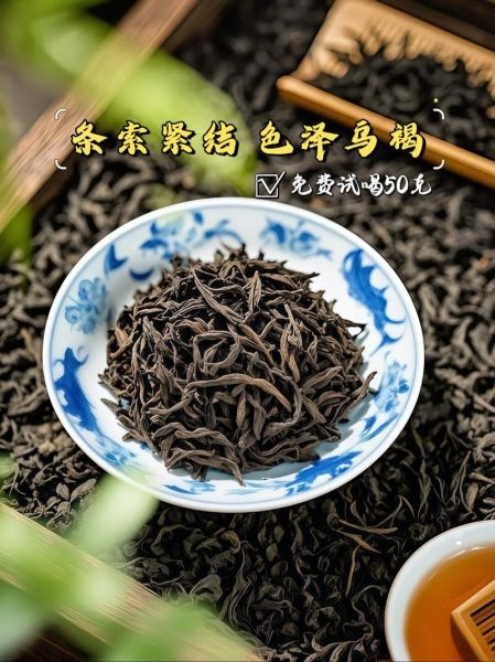 肉桂茶多少钱一斤_肉桂茶价格为什么差距大-第1张图片-山城妙识