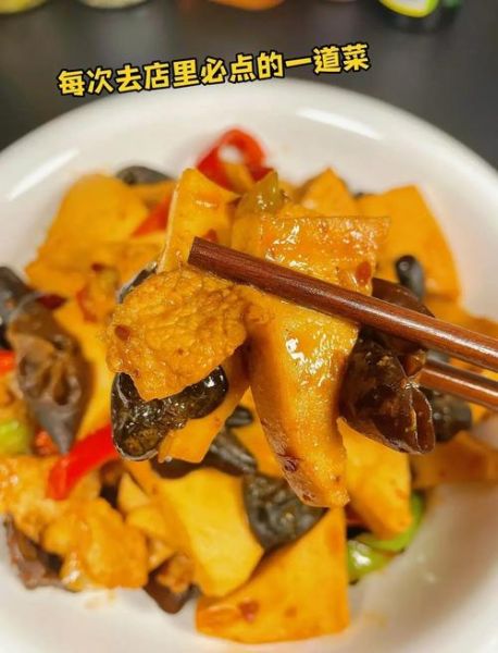 千页豆腐的原料是什么_千页豆腐怎么做出来的-第1张图片-山城妙识 千页豆腐的原料是什么_千页豆腐怎么做出来的-第1张图片-山城妙识