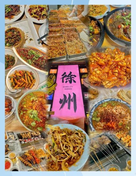 风味小吃有哪些_哪些小吃最具地方特色-第3张图片-山城妙识