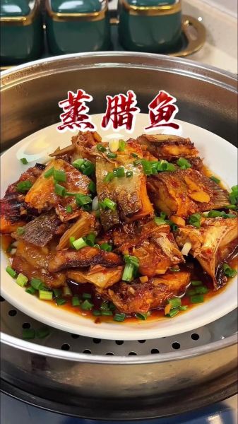 腊鱼怎么腌制最好吃_腊鱼腌制配方-第1张图片-山城妙识 腊鱼怎么腌制最好吃_腊鱼腌制配方-第1张图片-山城妙识