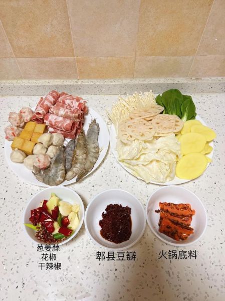 家常火锅怎么做_最简单的家常火锅底料做法-第3张图片-山城妙识 家常火锅怎么做_最简单的家常火锅底料做法-第3张图片-山城妙识