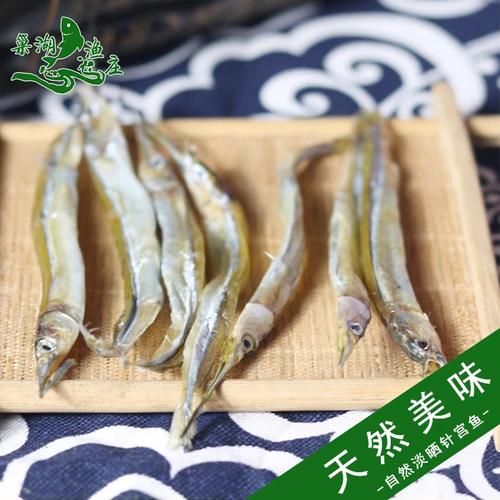 淡水针嘴鱼怎么养_淡水针嘴鱼能长多大-第3张图片-山城妙识