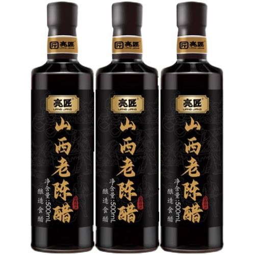 山西醋排名第一的是哪个牌子_山西老陈醋正宗品牌推荐-第3张图片-山城妙识 山西醋排名第一的是哪个牌子_山西老陈醋正宗品牌推荐-第3张图片-山城妙识