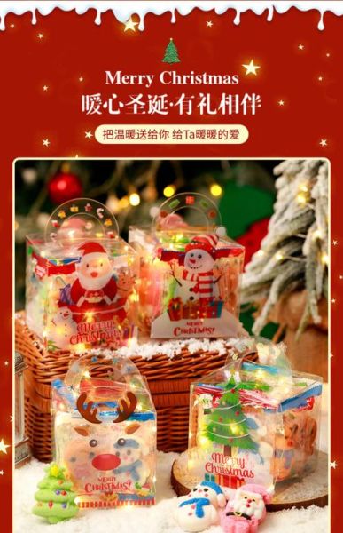 圣诞糖果怎么选_圣诞糖果有哪些种类-第1张图片-山城妙识 圣诞糖果怎么选_圣诞糖果有哪些种类-第1张图片-山城妙识