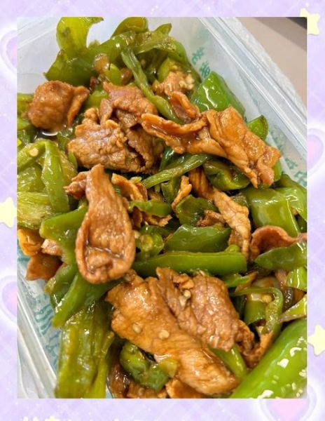 农家小炒肉怎么做才好吃_小炒肉用什么肉最香-第3张图片-山城妙识 农家小炒肉怎么做才好吃_小炒肉用什么肉最香-第3张图片-山城妙识