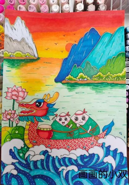 端午节儿童画怎么画_端午节儿童画简单-第3张图片-山城妙识 端午节儿童画怎么画_端午节儿童画简单-第3张图片-山城妙识