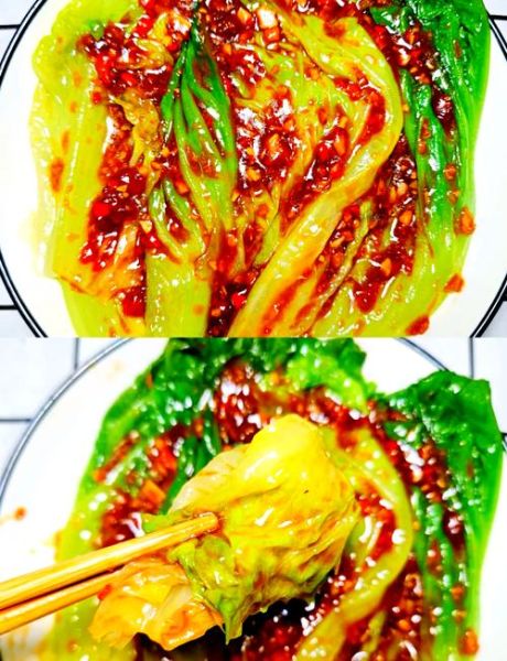 蒜蓉生菜怎么做又简单又好吃_蒜蓉生菜需要焯水吗-第2张图片-山城妙识 蒜蓉生菜怎么做又简单又好吃_蒜蓉生菜需要焯水吗-第2张图片-山城妙识