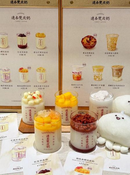 双皮奶粉的危害有哪些_孕妇能吃吗-第3张图片-山城妙识 双皮奶粉的危害有哪些_孕妇能吃吗-第3张图片-山城妙识