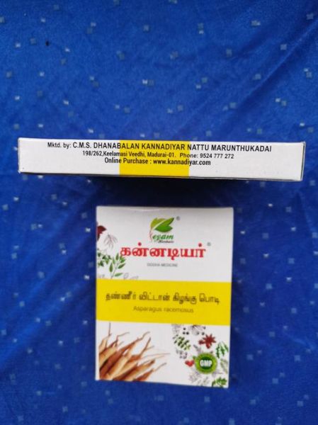 塔塔粉可以用什么代替_塔塔粉替代品有哪些-第3张图片-山城妙识 塔塔粉可以用什么代替_塔塔粉替代品有哪些-第3张图片-山城妙识
