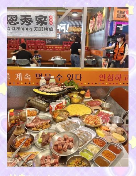 南宁巴西烤肉自助餐厅价格_人均多少钱-第1张图片-山城妙识