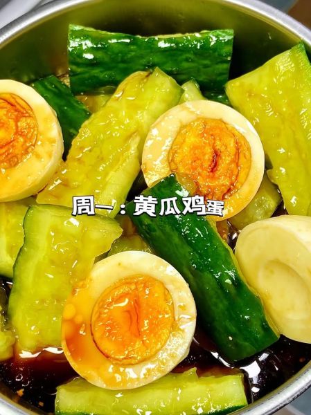 黄瓜怎么吃减肥最快_黄瓜减肥的正确吃法-第1张图片-山城妙识