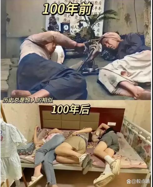 鸦片是什么_鸦片会上瘾吗-第1张图片-山城妙识