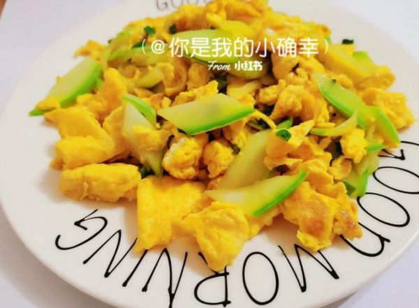 西葫芦炒鸡蛋怎么炒好吃_西葫芦炒鸡蛋的做法窍门-第3张图片-山城妙识