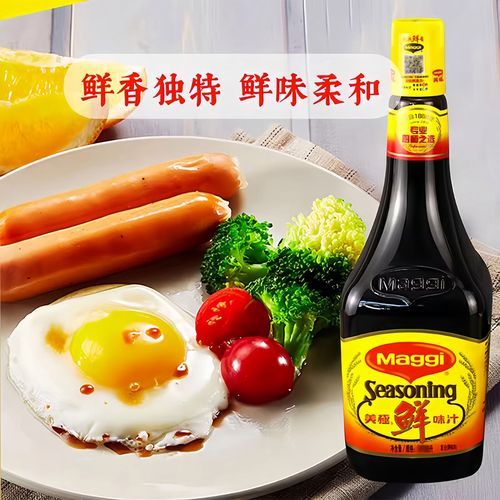 美极鲜味汁和酱油的区别_哪个更适合炒菜-第1张图片-山城妙识