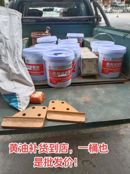 黄油多少钱一斤_黄油价格为什么差别大-第2张图片-山城妙识