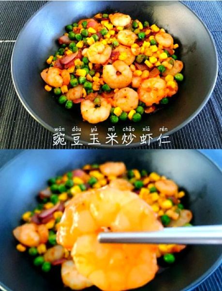 虾仁炒豌豆怎么做_虾仁炒豌豆需要焯水吗-第1张图片-山城妙识